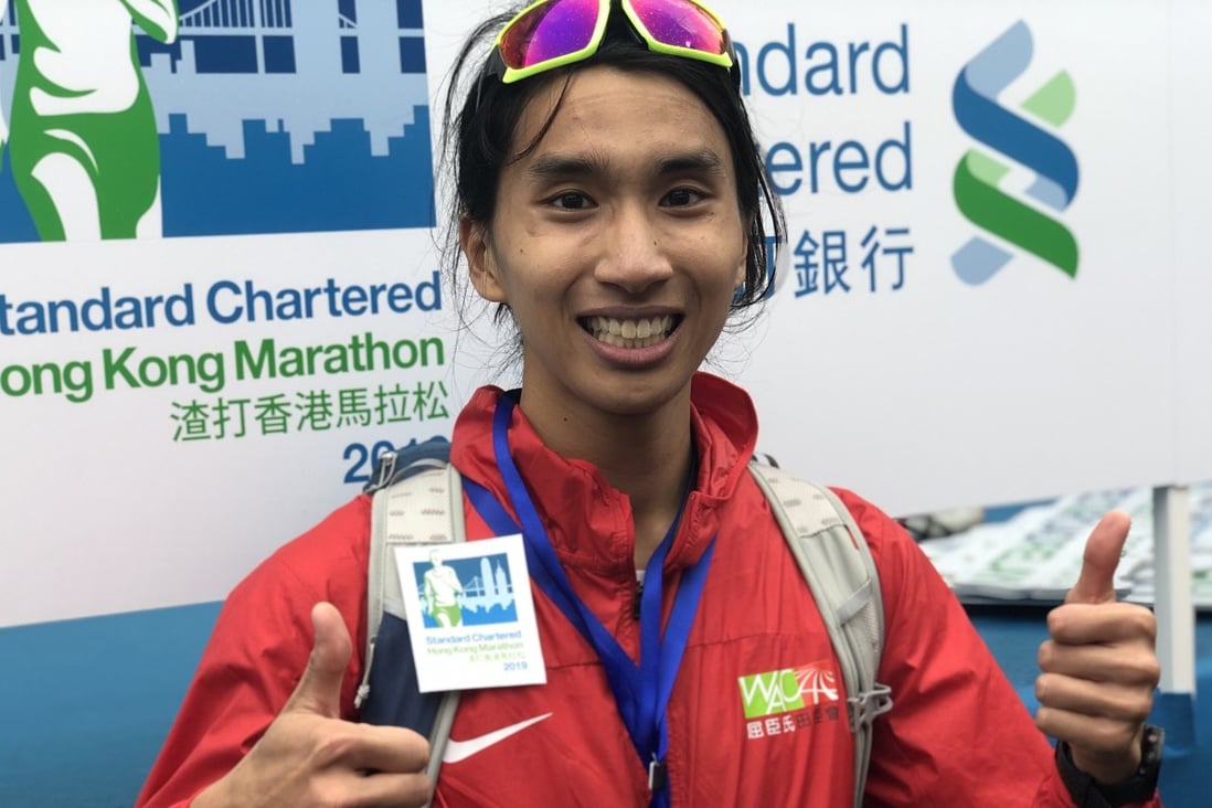 Hong Kong Marathon: youngster Hanniel Chow makes a statement – now he ...