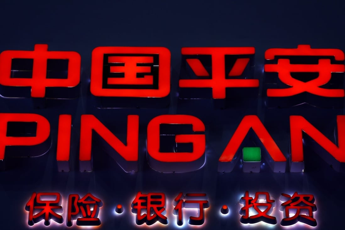 Ping An plans to raise about US$1 billion in Hong Kong by spinning off ...