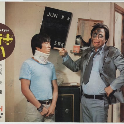 Classic comedy captured spirit of Hong Kong | South China Morning Post