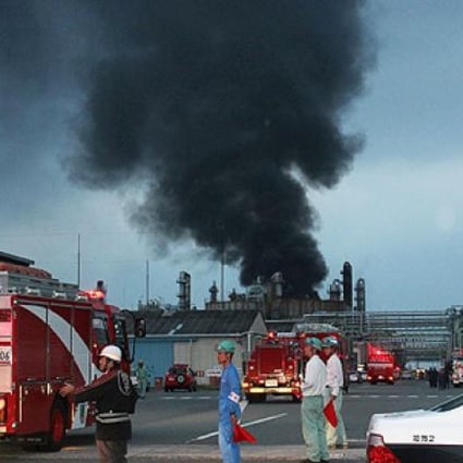 Japan chemical plant blast may threaten diaper supply | South China ...