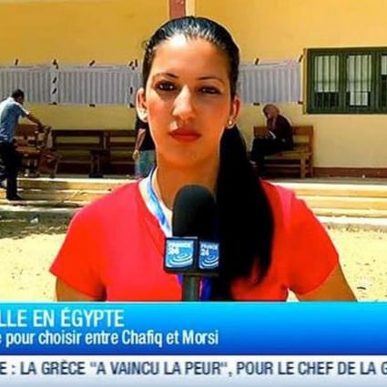 Female reporter groped in Cairo square was rescued by colleague | South ...