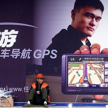 China launches rival GPS satellite system | South China Morning Post