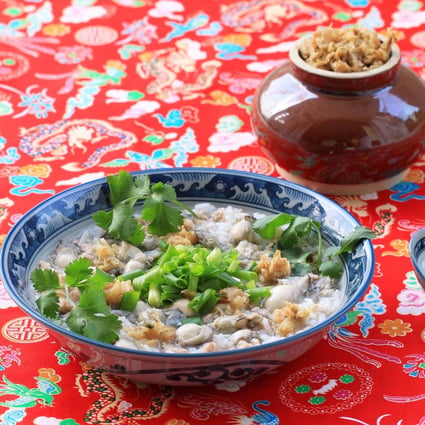 Congee recipes: Chiu Chow oyster congee, and roast duck congee | South ...