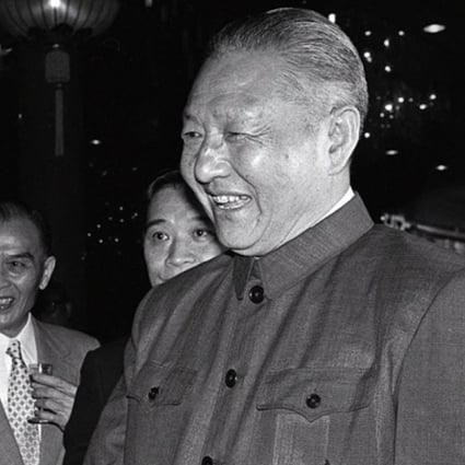 Low-key approach to anniversary of death of Xi's father | South China ...