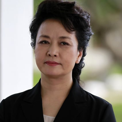 Promotional video clip of first lady Peng Liyuan charms the nation ...