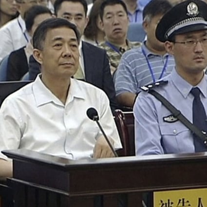 Bo Xilai trial is a public show but within bounds, analysts say | South ...