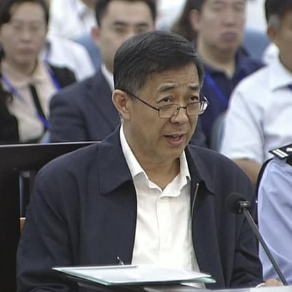 Bo Xilai displays cunning and charisma at his trial | South China ...