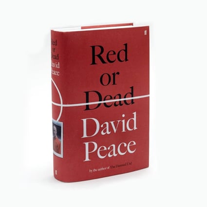 Shankly novel a tribute to repetition and dedication | South China ...