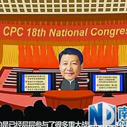 Does Chinese leaders' animation debut signal a revamped propaganda ...