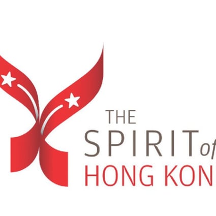 Spirit of Hong Kong: Time to vote for the People's Choice Award | South ...