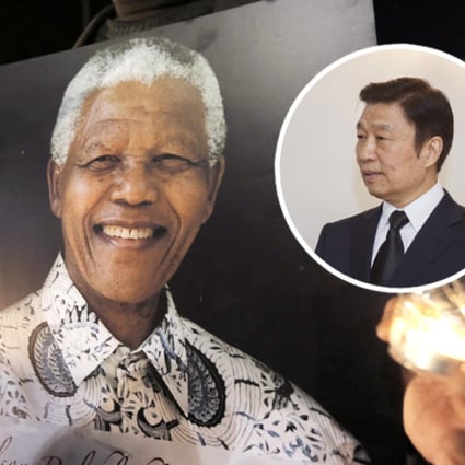 Chinese Vice President Li Yuanchao to attend Nelson Mandela funeral ...
