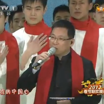 Hong Kong singer-turned-businessman to perform 'My Chinese Dream' at ...