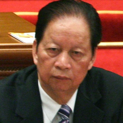 Mainland China not ready for its own ICAC, analysts say | South China ...