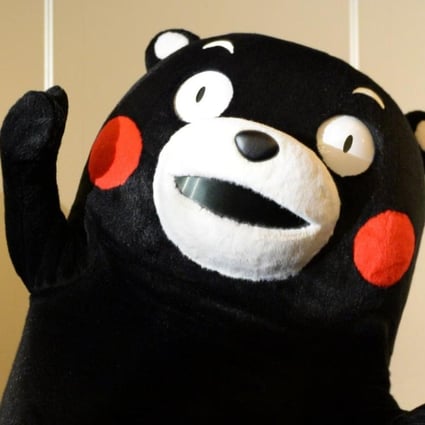 Cuddly bear Kumamon becomes a marketing superstar in Japan | South ...