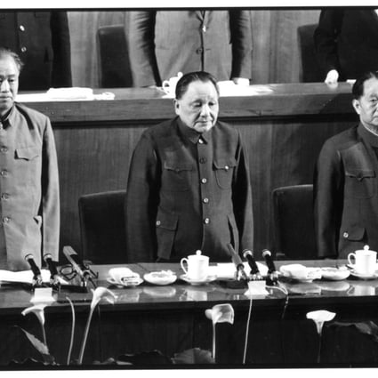 The man who questioned Mao: Hu Yaobang's colleagues look back | South ...