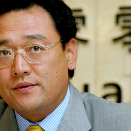 China Resources chairman Song Lin investigated for graft after ...