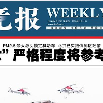 Beijing weekly to print final edition on Friday | South China Morning Post