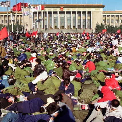 Truth Commission needed to unearth facts of Tiananmen Square | South ...