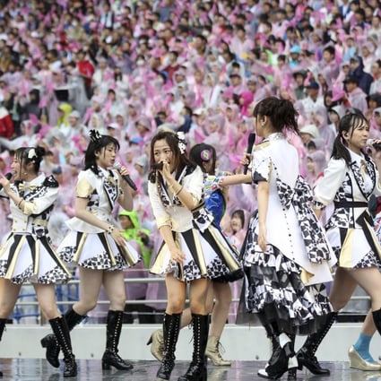 Fans of Japanese girl group AKB48 gather for result of leader vote ...