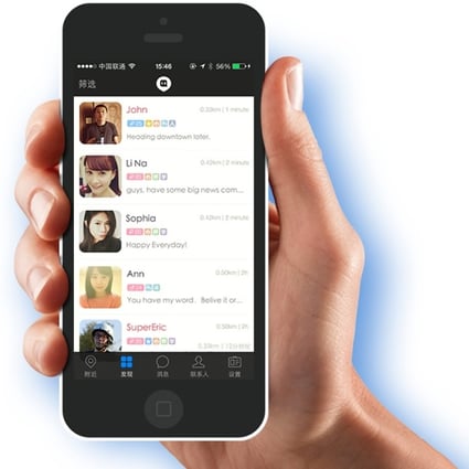 Chinese flirting app Momo shuts down its English version | South China ...
