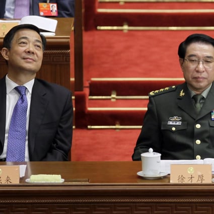 His codename is 'thick': Xu Caihou inspires veiled online poetry after ...