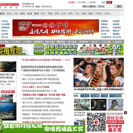 Guangdong TV news channel quietly changing from Cantonese to Putonghua ...