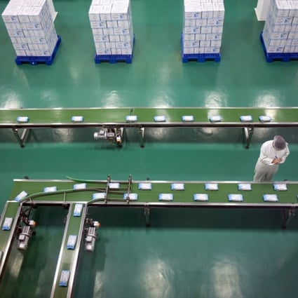 Amid domestic challenges, dairy firm Yili Industrial cracks global top ...