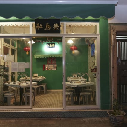 Classic Hong Kong restaurants: Choi's Kitchen, Tai Hang | South China ...