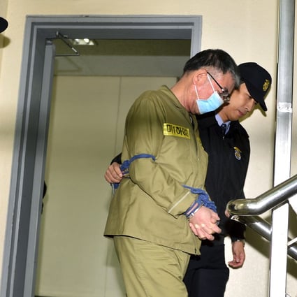 South Korean prosecutors seek death penalty for captain of doomed ferry ...