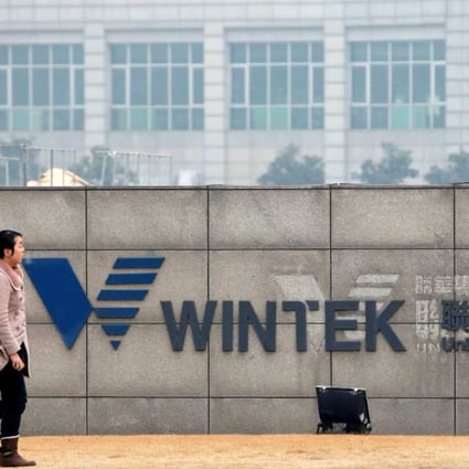 Touch screen maker Wintek lays off 7,000 in China as 200 firms demand ...