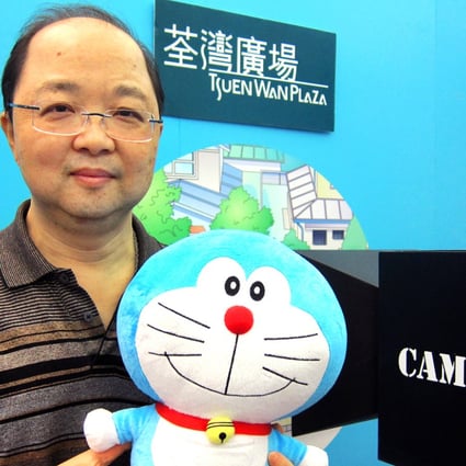Hong Kong’s voice of Doraemon, Lam Pou-chuen, dies aged 63 | South ...