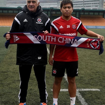South China offer struggling Lau Cheuk-hin chance to revitalise career ...