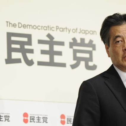 Japan’s opposition Democratic Party chooses new leader | South China ...