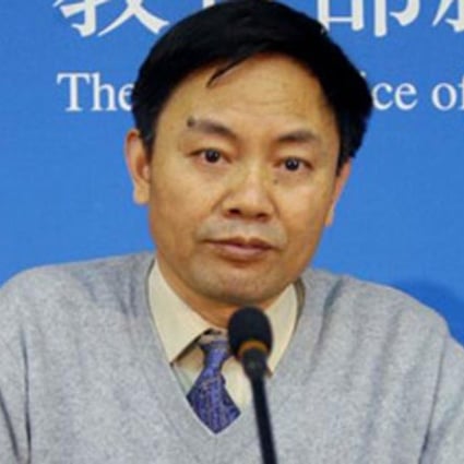 Stop meddling in science awards, Chinese computer federation tells ...