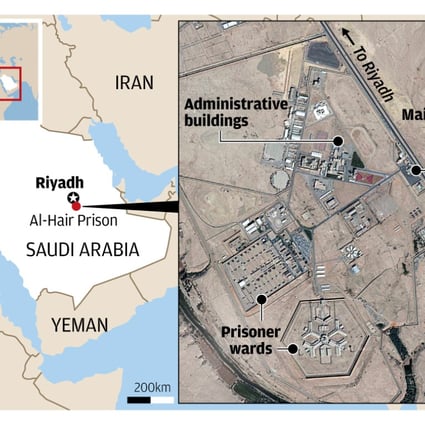 A rare glimpse into Saudi prison for convicted terrorists | South China ...