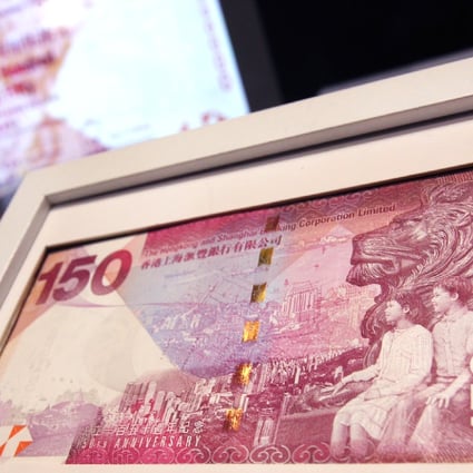 HSBC HK$150 anniversary banknote tipped for hyperinflation | South ...