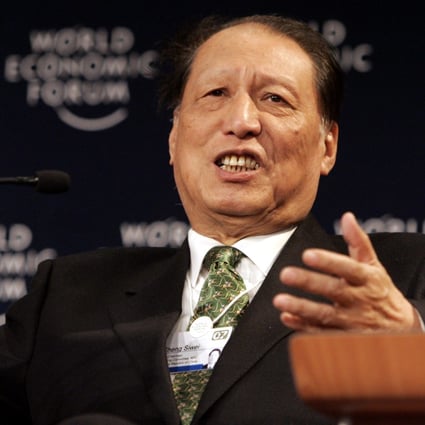 Cheng Siwei: the chemist who became China's venture capital 'godfather ...