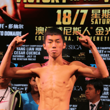 Rex Tso in 'awesome' shape for 'Victory at the Venetian' | South China ...