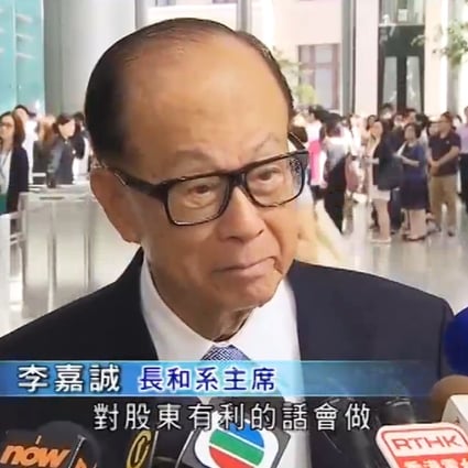 China’s Hui Xian REIT posts 12.4 per cent growth in amount available ...