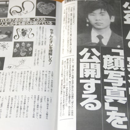 Japanese tabloid defies privacy laws to expose identity of man who ...