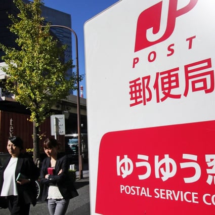 More than letters: Japan's postal service aims to stay relevant by ...
