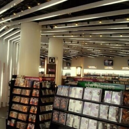 HMV Returns to Central | South China Morning Post