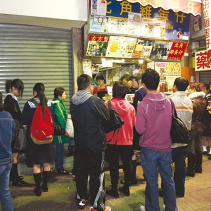 Queue You | South China Morning Post