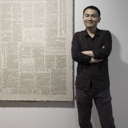 Zhang Zhenyu Makes a Mesmerizing Display of Tiny Insignificance | South ...