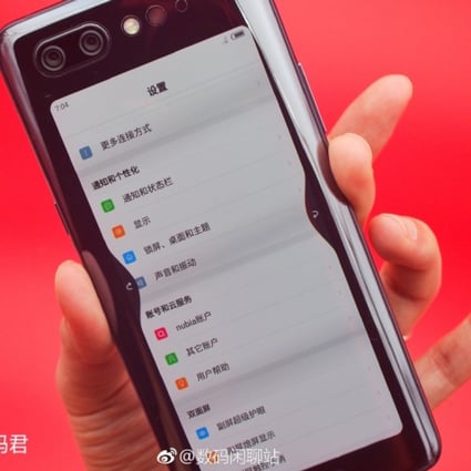 Why is everyone in China doing dual screen smartphones? | South China ...