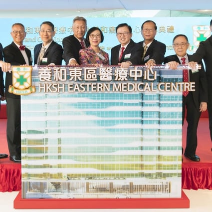 A new medical landmark opens in Hong Kong East | South China Morning Post