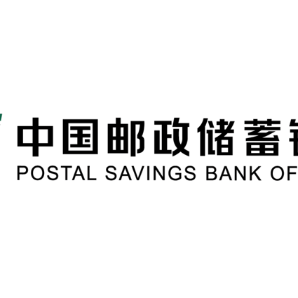 PSBC’s Business Performance Rebounds Remarkably, with Net Profit for ...