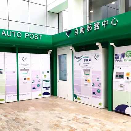 Technology confirms that the best is yet to come in Hongkong Post’s 180 ...