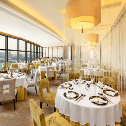 Ying - Altira Macau: Photo Gallery | South China Morning Post