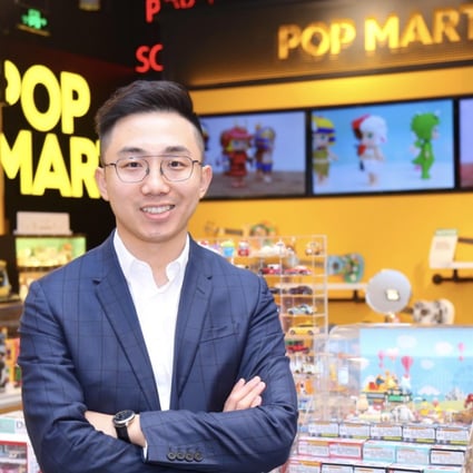 Pop Mart: how millennial entrepreneur Wang Ning became a billionaire ...